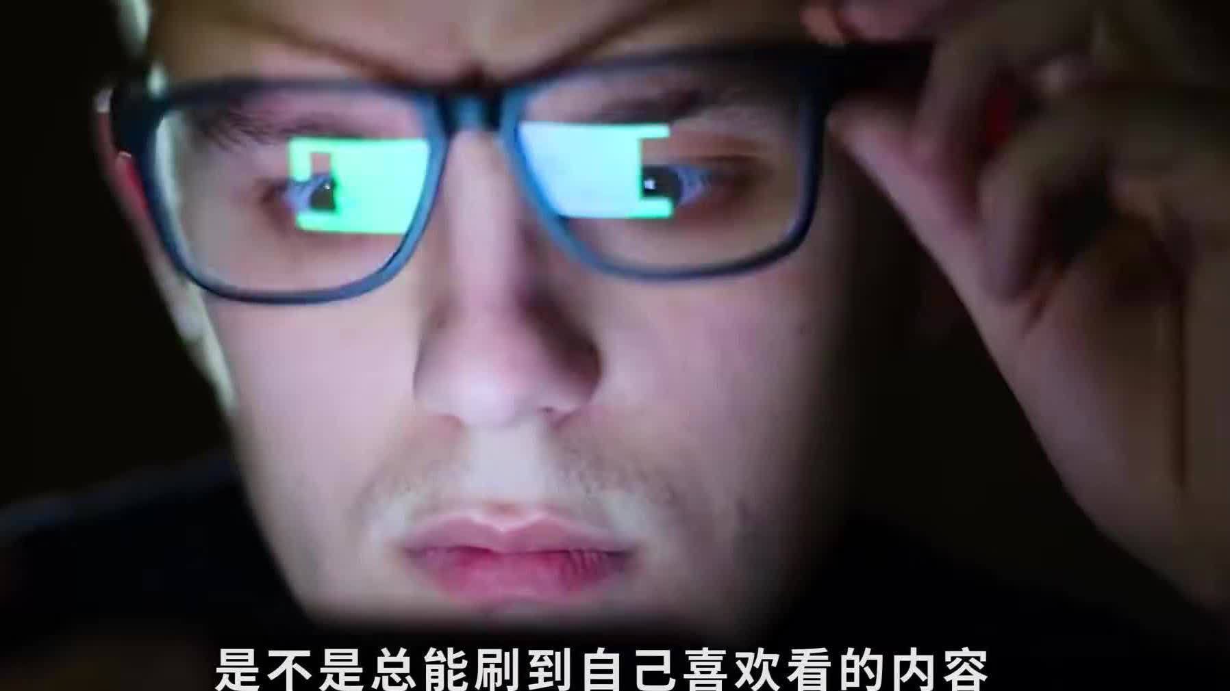 什么是信息茧房,怎么打破它- #知识科普 #科普