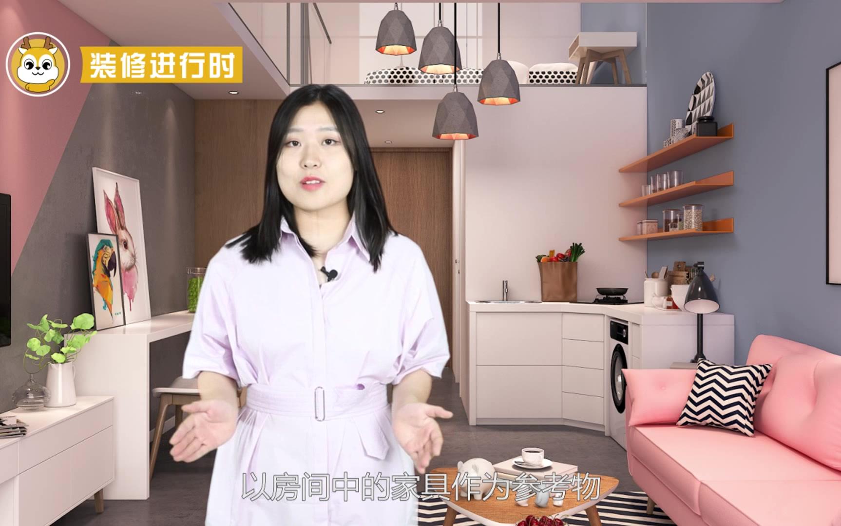 房子的空间层高过低如何做好装修设计?专家教你几招解决层高问题