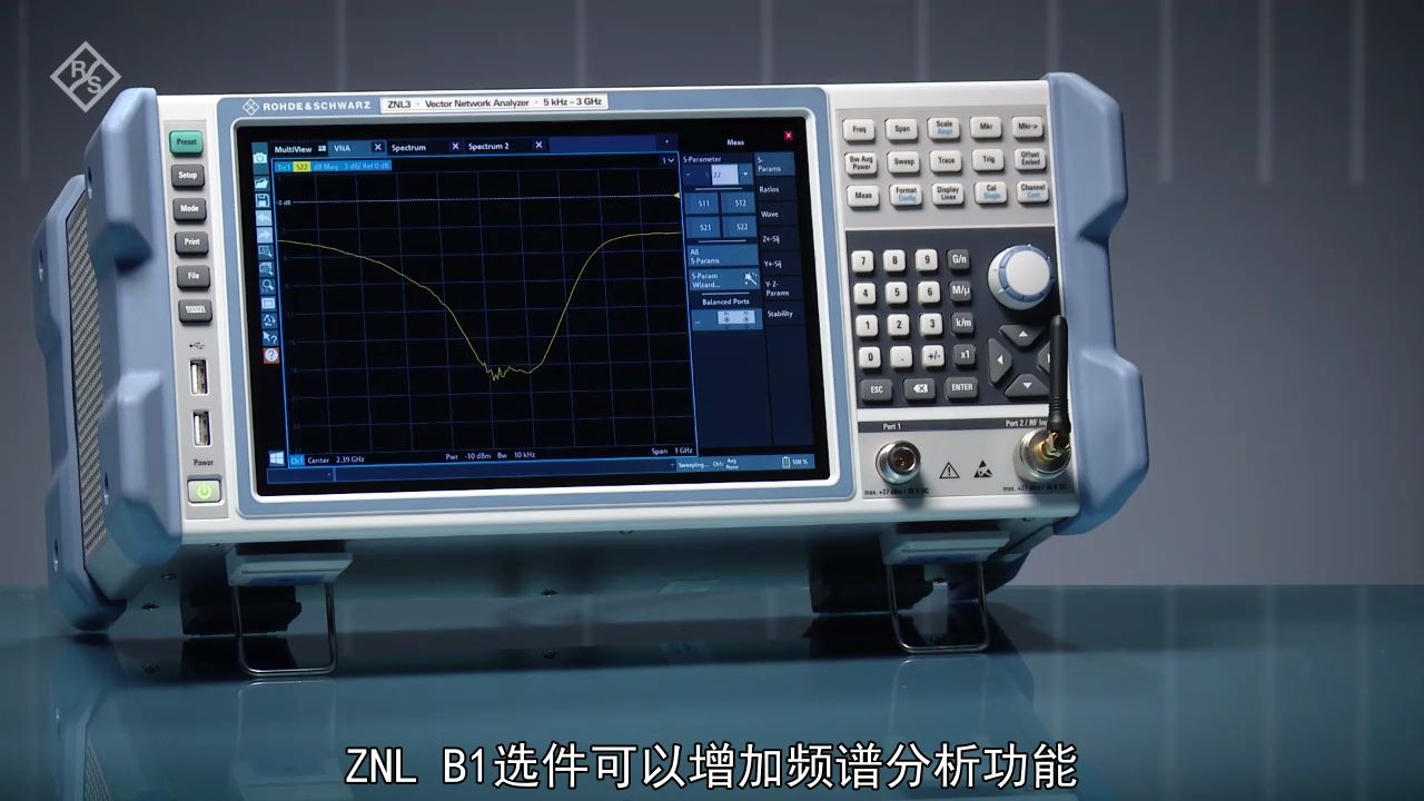 罗德与施瓦茨 R&S ZNL 矢量网络分析仪——三合一多功能仪器