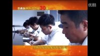 兽药制剂生产企业30强-江西中成药业