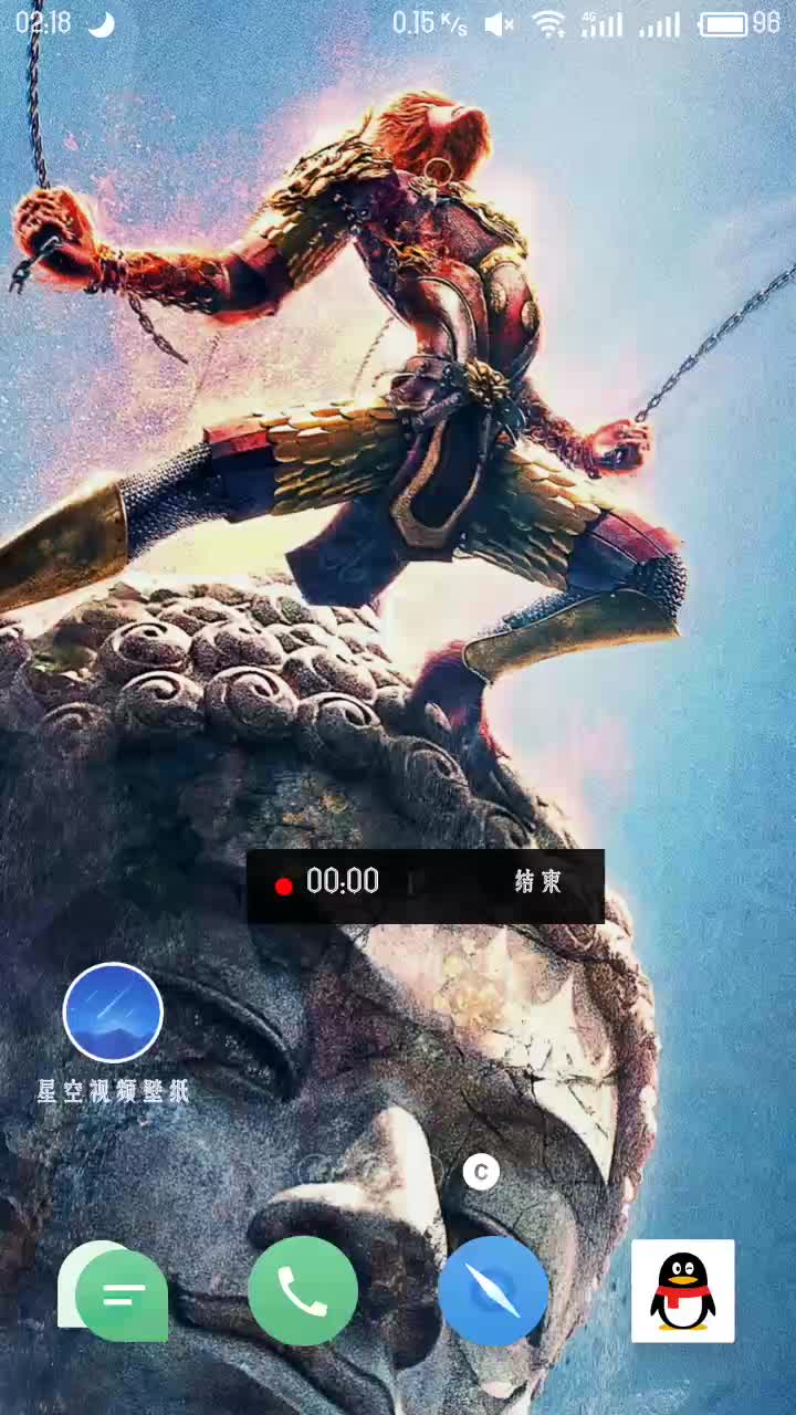 别问我稿件标题 鬼知道怎么写