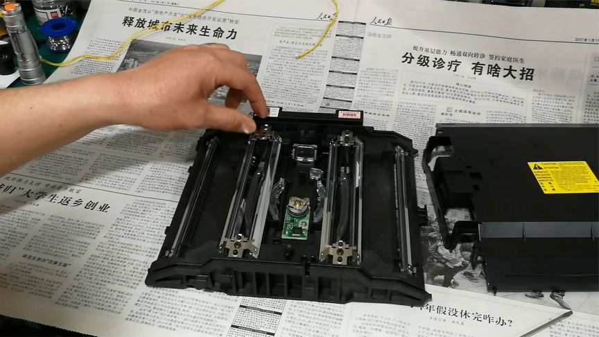 针对惠普彩色打印机出现打印不清晰问题,可参考的解决方法!收藏