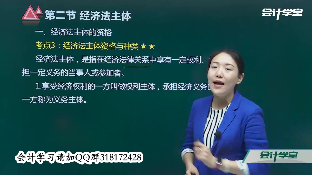 2016年中级会计职称考试试题_评中级会计职称条件_中级会计职称真题