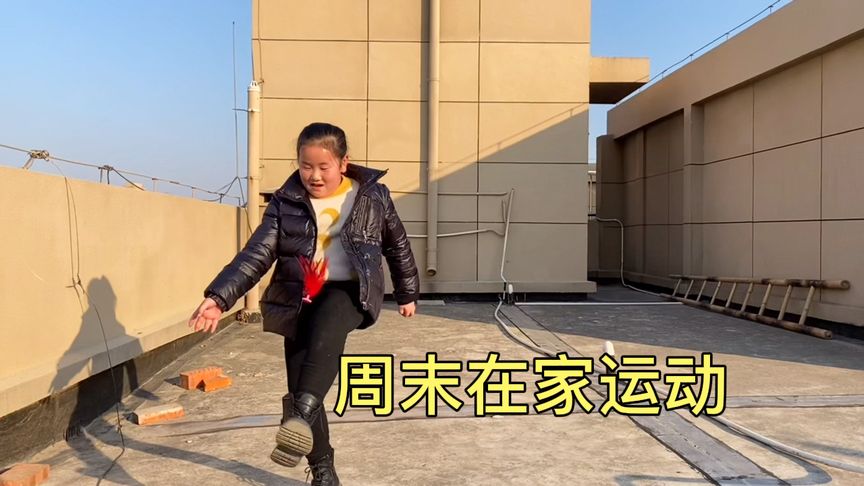 一年级涵宝自制游戏表格,和我比赛!跳绳,踢毽子,青蛙跳…