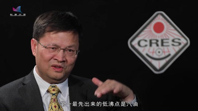 带你认识生物质能