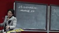 15分钟模拟课堂4