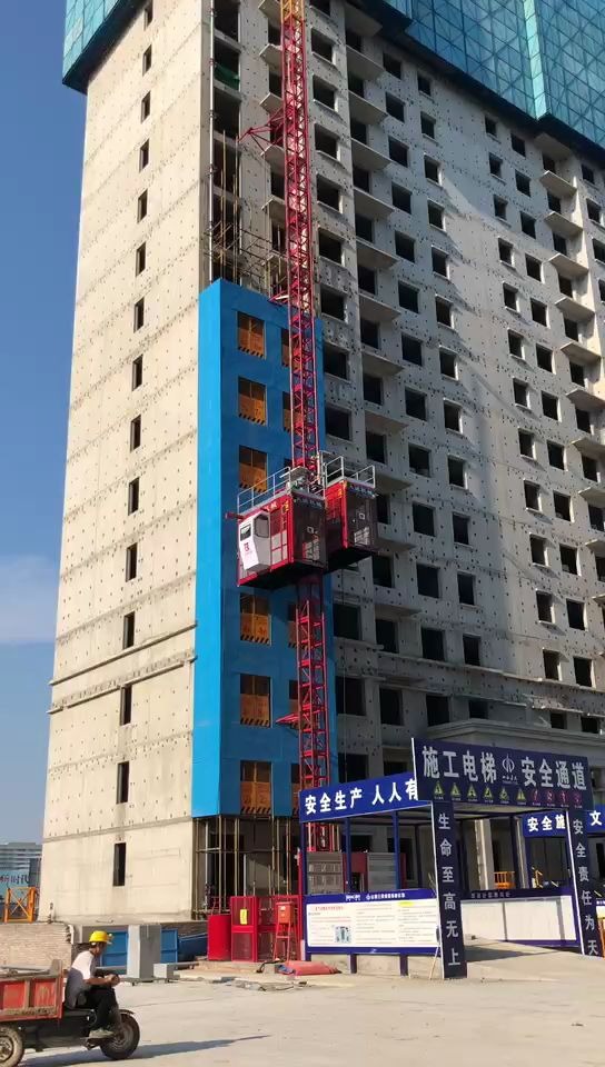工地施工电梯运行视频