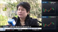 万科争夺战启示:创始人该如何设置股权结构? 财经中间站 151231