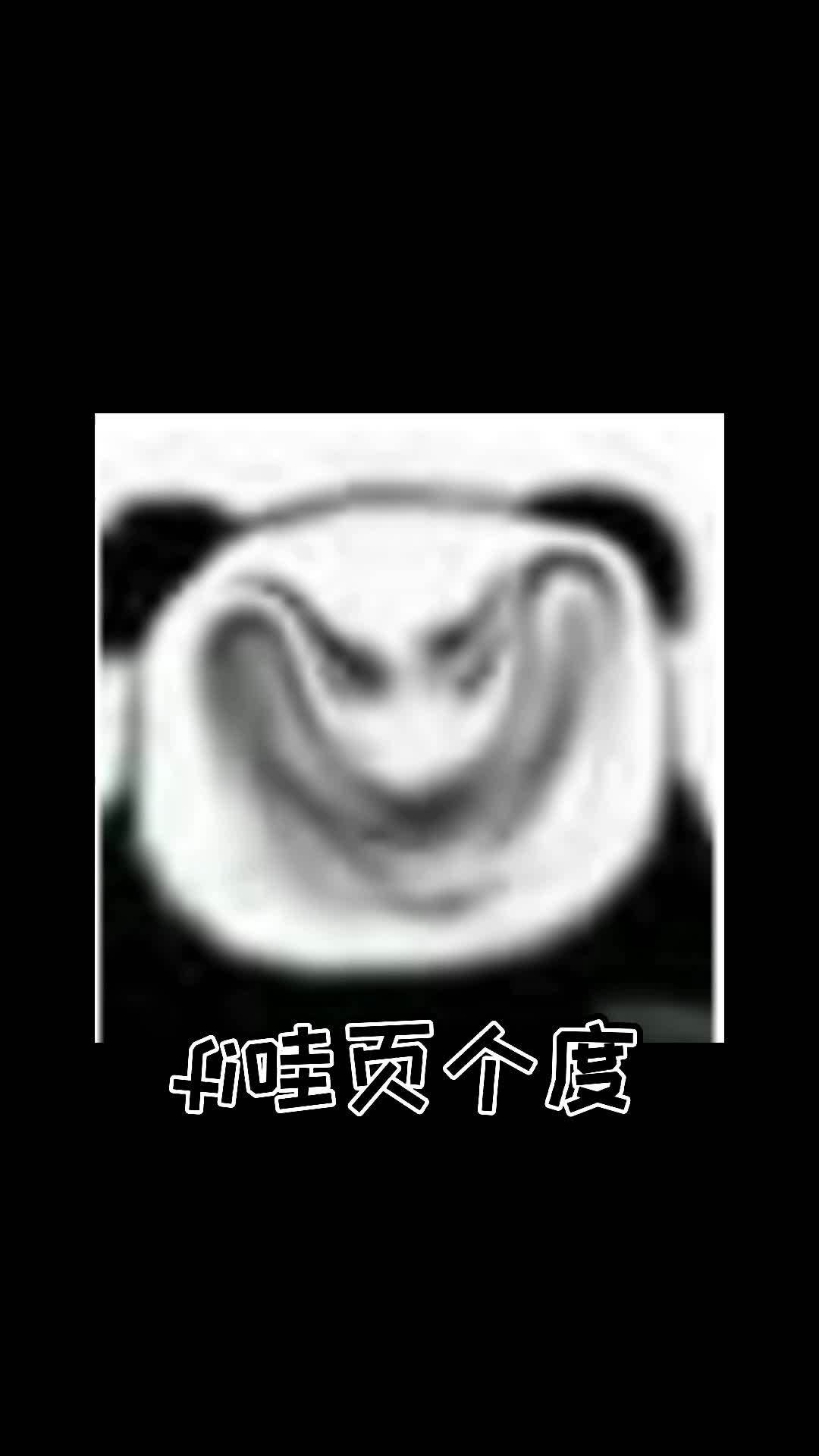 嘉德罗斯下妆教充能计划凹凸世界cos妆嘉德罗斯试妆妆面记录ooc致歉.