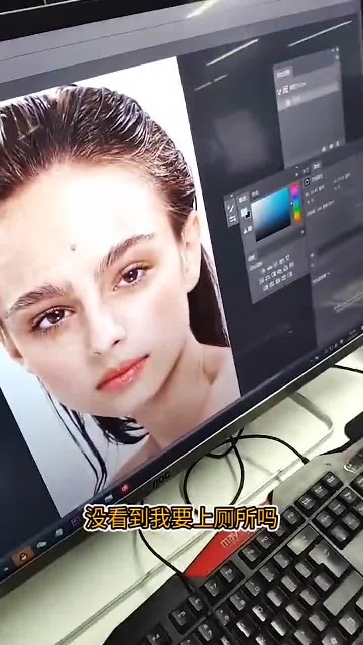 .ps这么简单的磨皮操作.