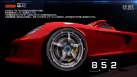 汽车演示动画(三维+二维特效)