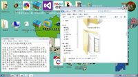 如何新建文件夹 菜鸟一看就会
