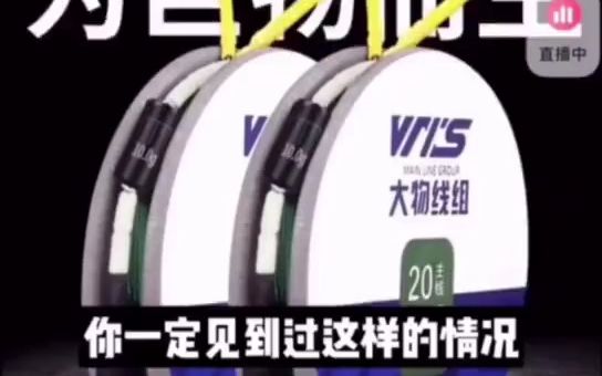 如何在一个链接中设置多个SKU - 抖音
