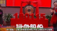 上海智狼营销策划:10大行业,1000余成功案例