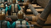 古代攻城都会撞门,为啥城门不向外开呢?这样不是更难撞开吗!