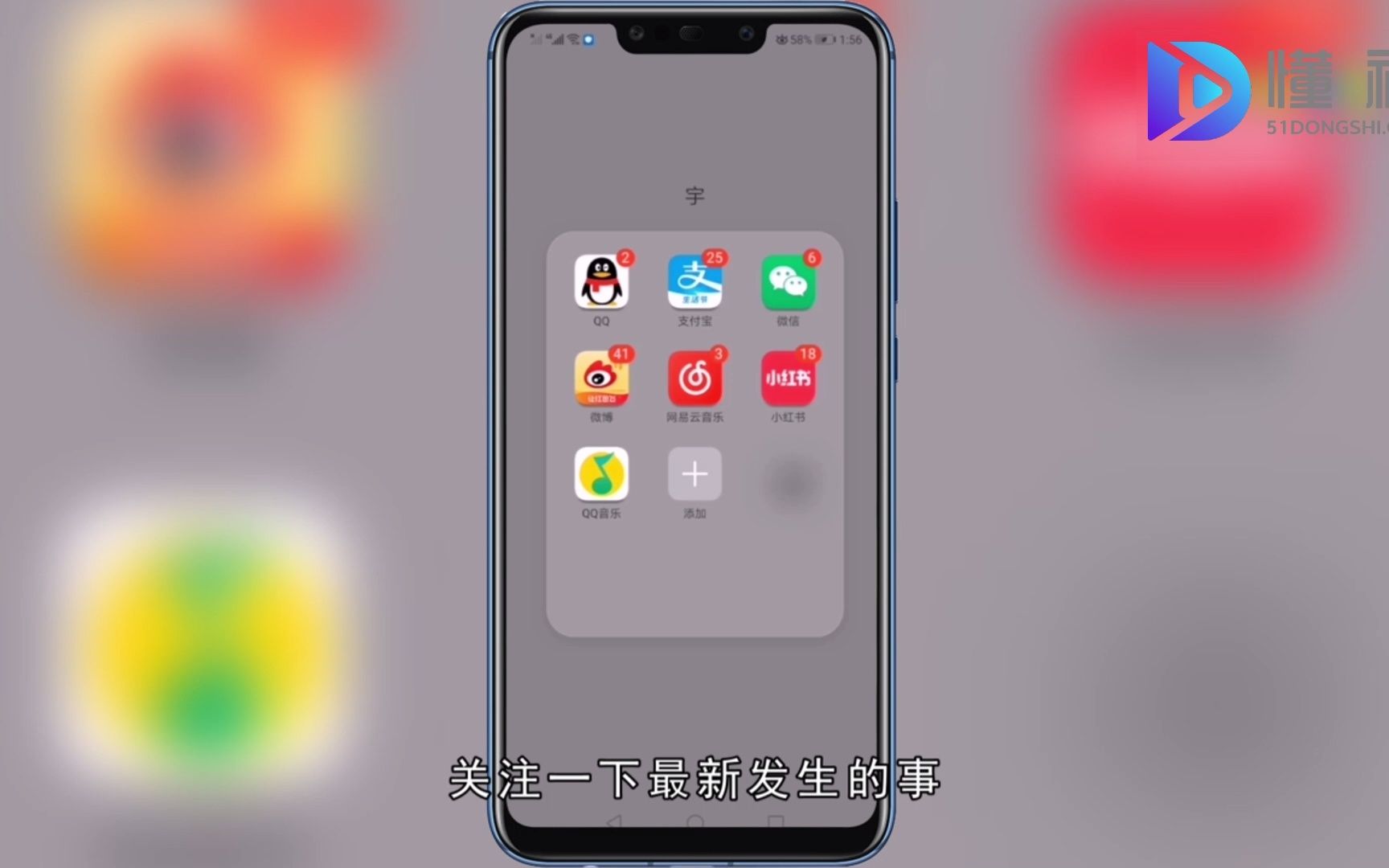 如何更改微信昵称?更改微信昵称