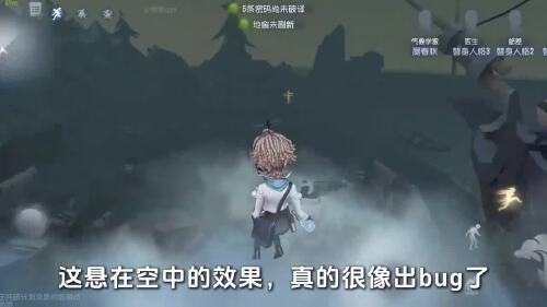 气象学家最全解析!究竟强不强?