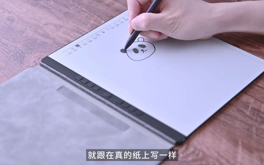 175_汉王N10手写电纸本,来看看墨水屏体验到底怎么样#电子笔记本#...