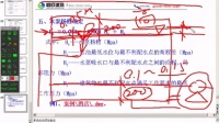 025 给水系统水力计算之六(水泵扬程计算)