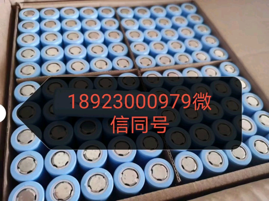 徐州云龙区新能源汽车电池包回收,徐州回收拆解厂电池,贾汪区锂电池...
