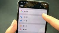 今天才知道, 微信朋友圈能发1分钟长视频, 很简单, 一看就能学会