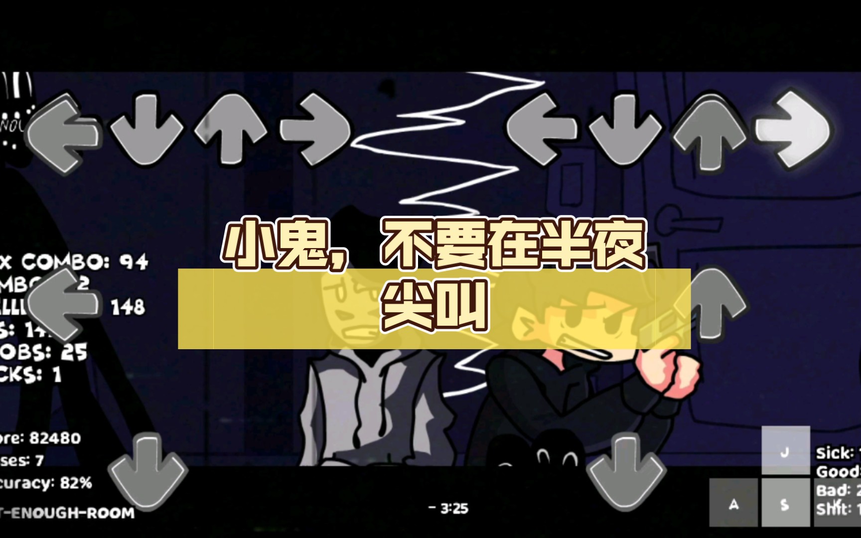 FNF 伪人神曲填词_音游热门视频