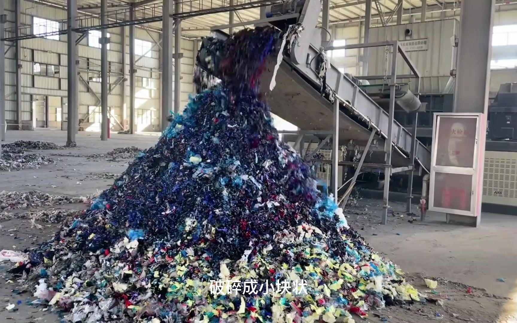 布条撕碎机,废布条破碎机,旧衣服废布料皮革边角料粉碎机设备