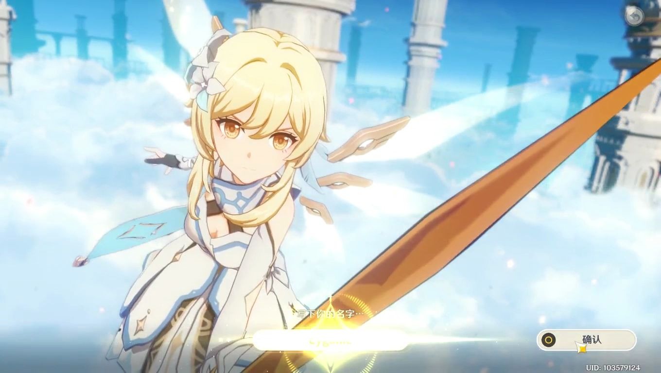 【原神】全流程平民通关攻略(已更新:3.0须弥主线剧情)