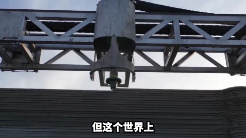 一天建十幢房子,3D打印机是如何打印房子的?质量能过关吗?