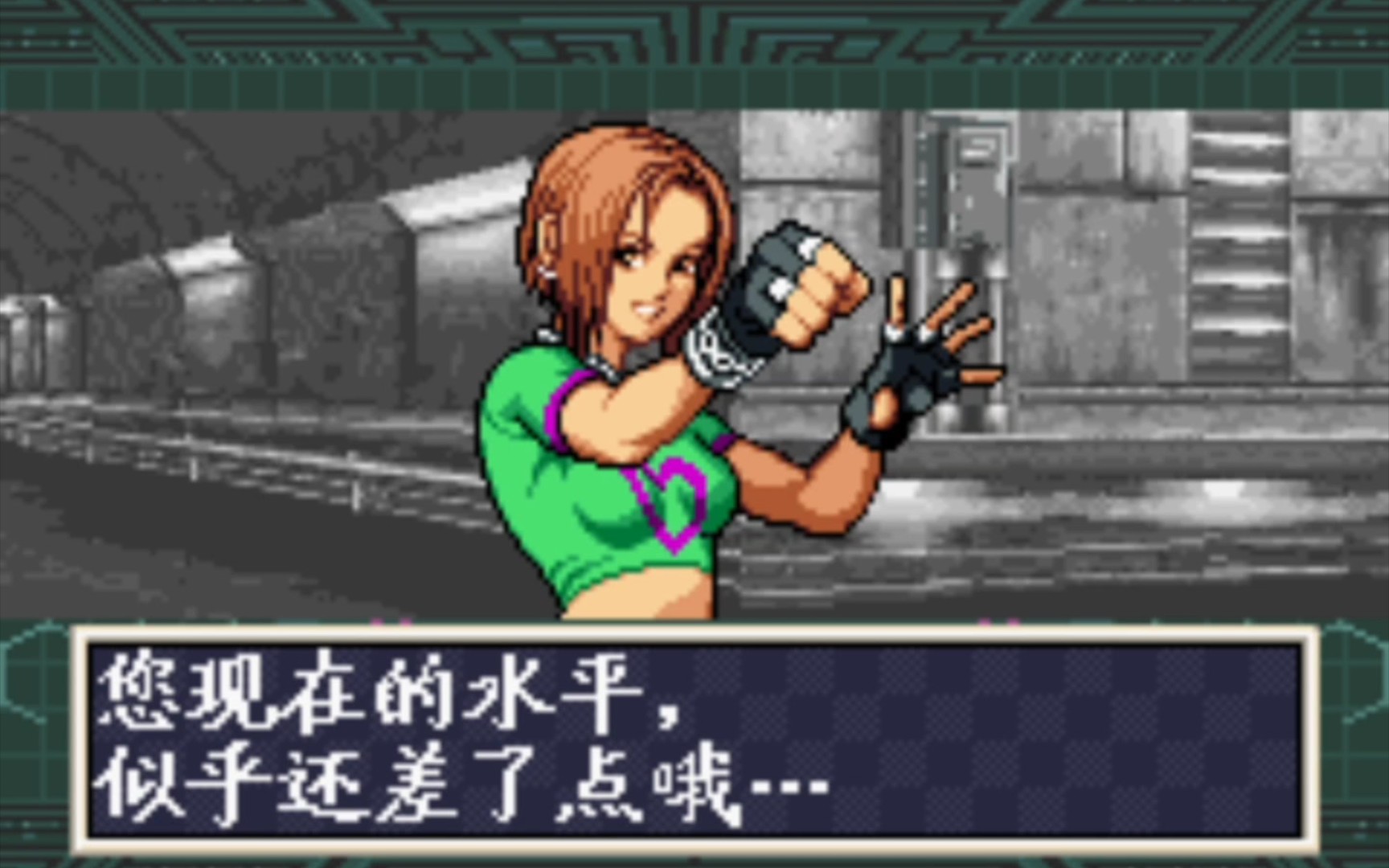 kof的黑历史,GBA游戏《拳皇EX》汉化版_单机游戏热门视频