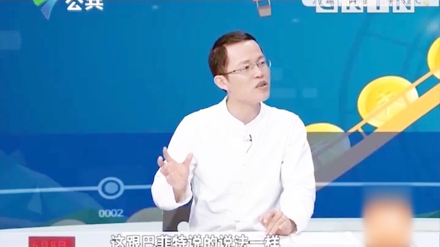 3分钟判断股票财务报表的好坏,妙用三大基本面指标轻松辨别