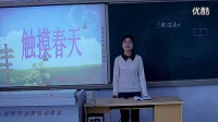 庞中华硬笔书法经典字帖 套装共3册