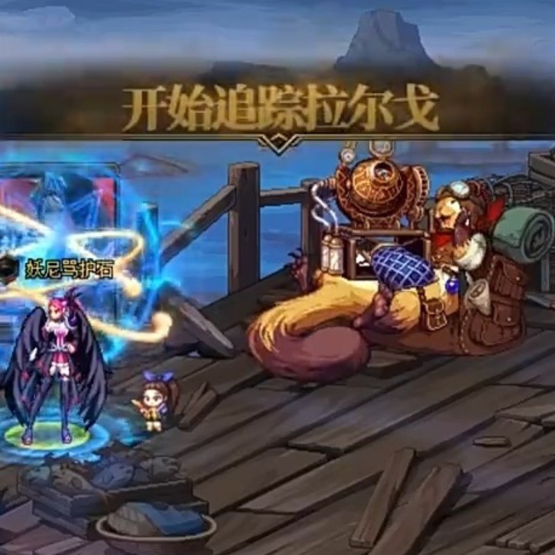 #DNF 最惨团本诞生!雾神成首个无预热Raid!策划别忙着氪金了