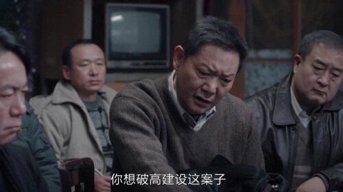 我是刑警:说不过就拿资历压人,警队就是有这样的才破不了案件