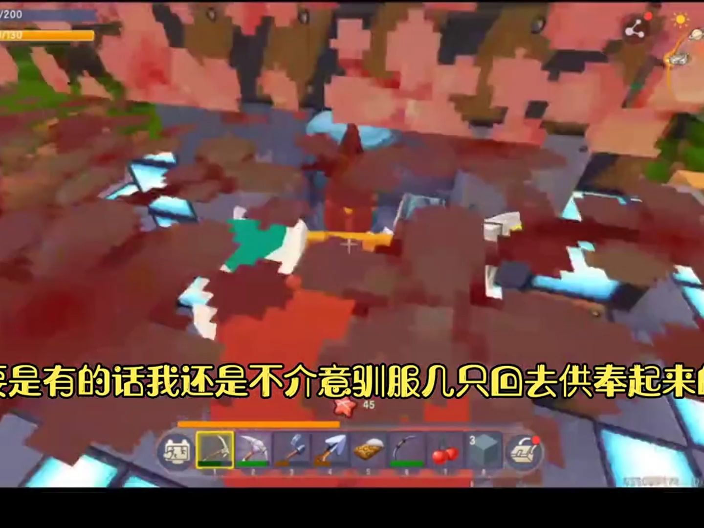 迷你世界:完美击杀雨蛇神_哔哩哔哩bilibili_迷你世界_游戏解说