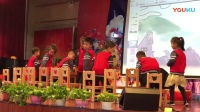 ...《功夫》【王静】(幼儿园课程游戏化教学与结构游戏开展专题研讨会)
