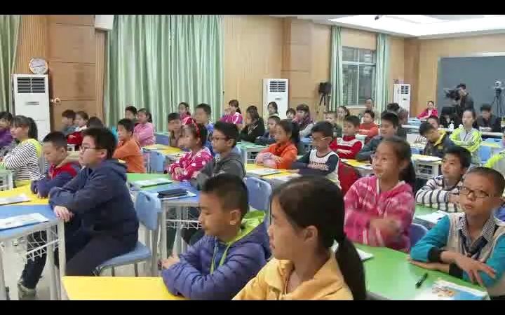 北师大版小学数学五年级上册:《分数的再认识(一)》(含课件教案)优质...