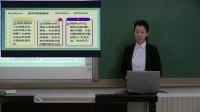 《利用导数研究三次曲线的切线条数》高中数学说课-谢英_北京市中小...