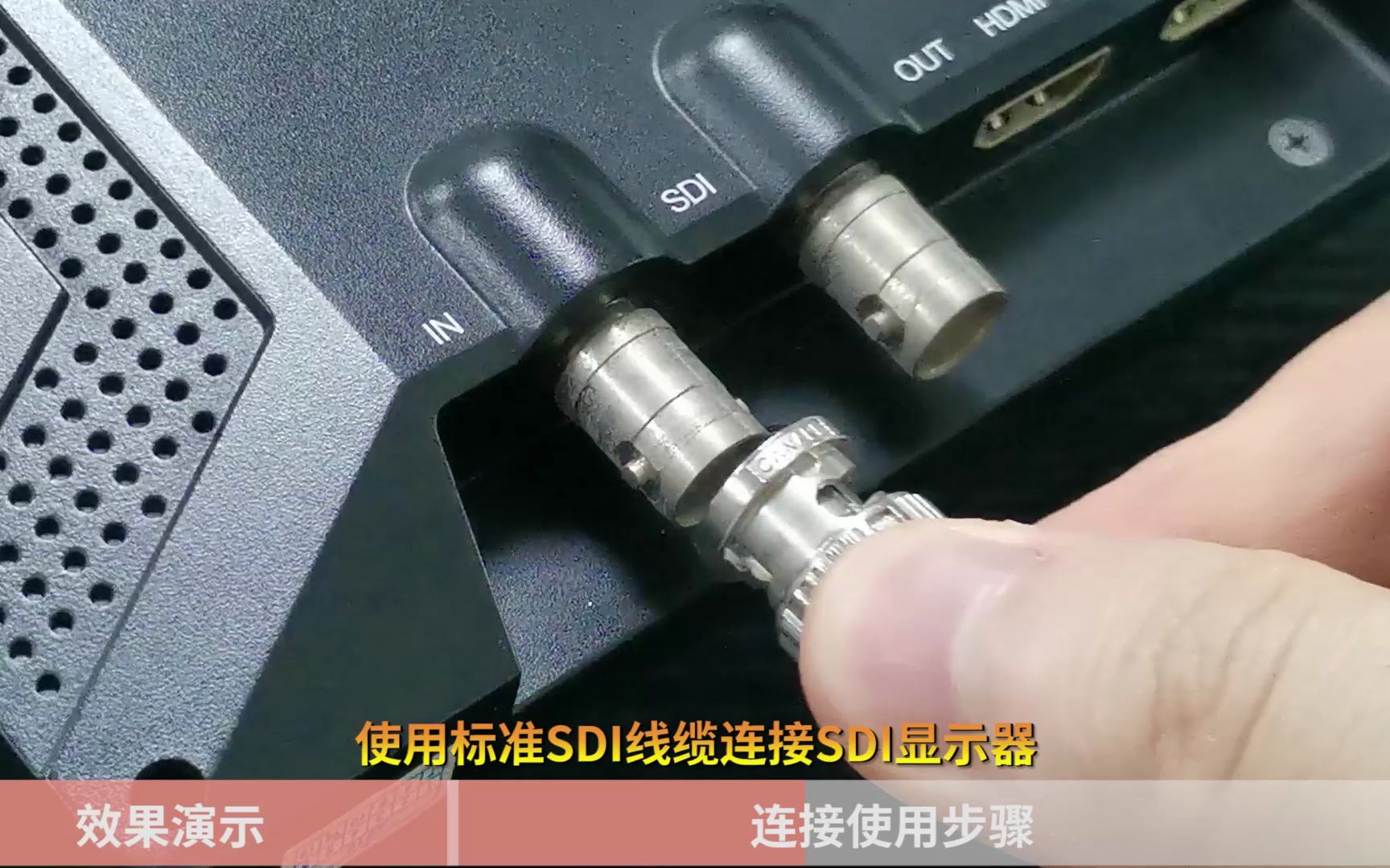 显示器只有SDI接口,如何连接DP主机?不太常见的DP转SDI转换器DPSD