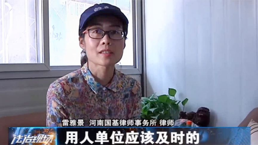 男子工地切钢筋受伤,安全监管不过关,男子:经常自己维修切割机