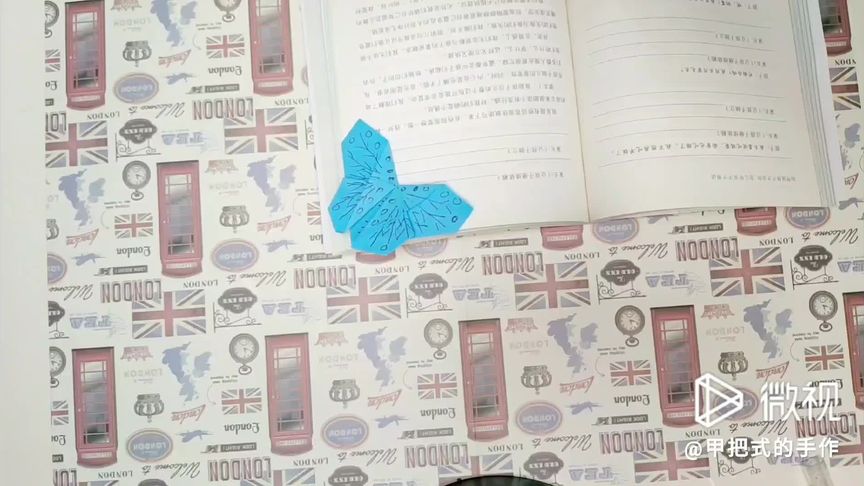 折纸——简单漂亮的蝴蝶书签,让你飞舞在书海之中,增加读书乐趣