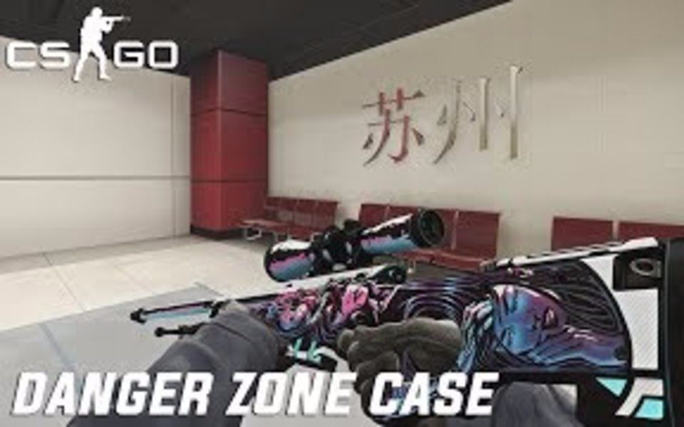CSGO 头号特训武器箱皮肤一览
