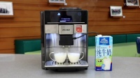 西门子全自动意式咖啡机TE607803CN一键双杯花式演示