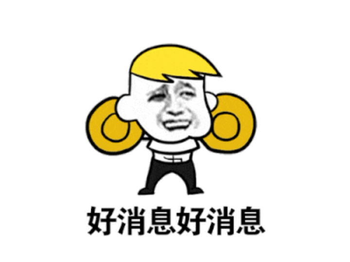 招商银行信用卡,用积分免费吃肯德基,必胜客,还不行动起来。