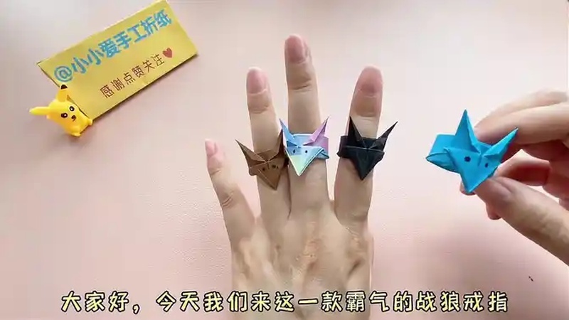 帅气戒指手环:加长版戒指,简单又帅气你值得拥有!