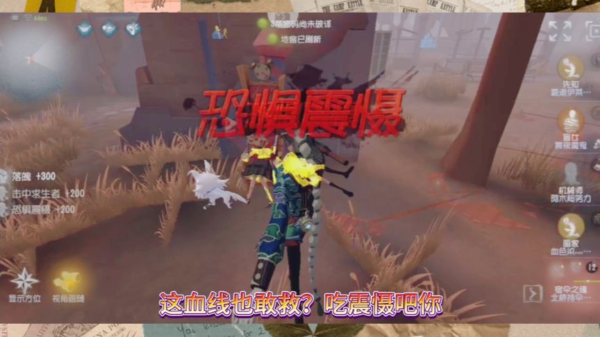 宿伞之魂之看画时间到～