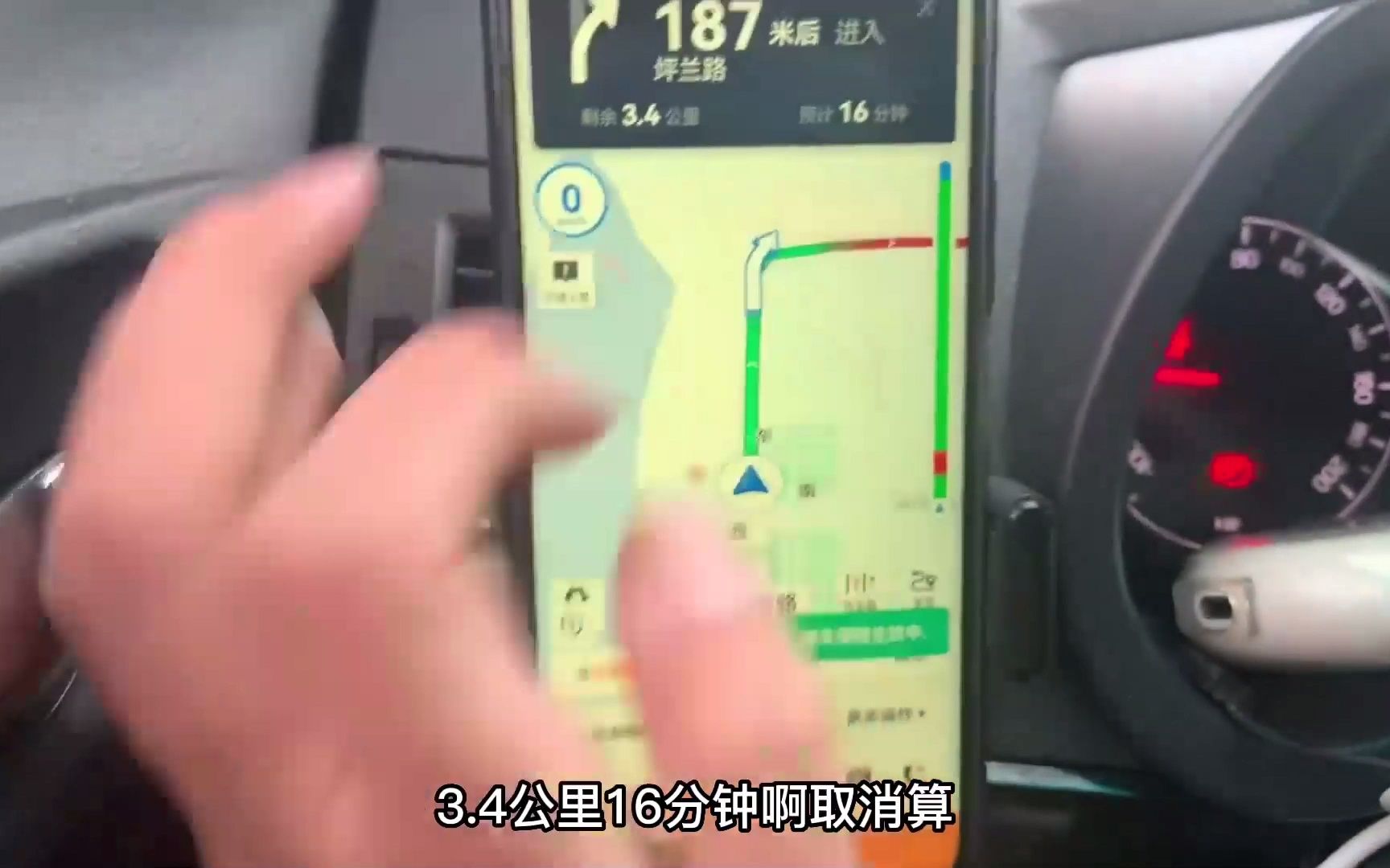 滴滴车主司机端下载,滴滴注册司机怎么操作?