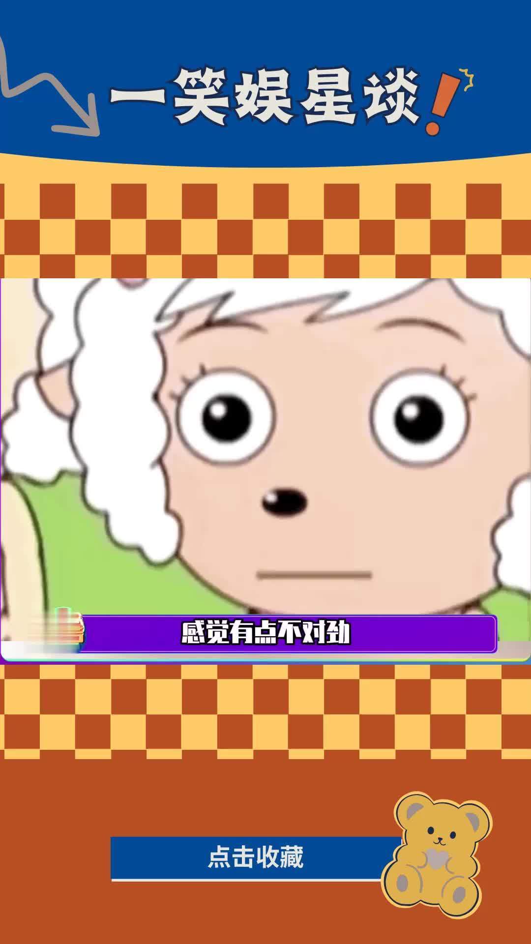 拼图哪里只有一种方法拼成