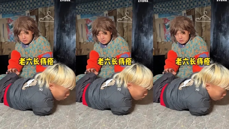 老六长痔疮