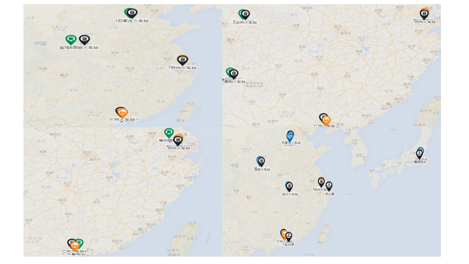 2025全国供应链大赛易木供应链规划系列课程11:蓄电池供应链运营案例
